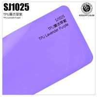 China Color TPU Paint Protection Film Weather Resistant Edge-Wrapping PPF with UV Blocking Orange Peel Concealment Air Release for sale