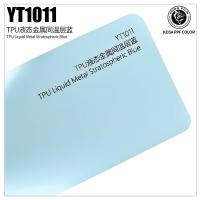 China Color TPU Paint Protection Film High Elasticity Edge-Wrapping PPF with UV Blocking Temperature Resistant Air-Release for sale