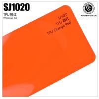 China Color TPU Paint Protection Film Scratch Masking Repositionable PPF with Batch Color Consistency Long-Term Removability for sale