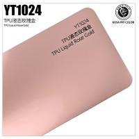China Color TPU Paint Protection Film Premium Self-Healing Rock Chip Resistant PPF with Non-Yellowing Durable Shield for sale