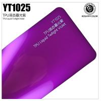 China Superior Impact Resistance Color TPU PPF Film 7.5mil Glossy Self-Healing Car Paint Protection 1.52x15M/Roll for sale