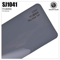 China Superior Impact Resistance Color TPU PPF Film 7.5mil Glossy Self-Healing Car Paint Protection 1.52x15M/Roll for sale