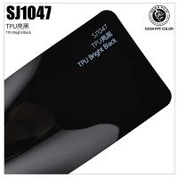 China Hydrophobic Anti-Corrosion Color TPU PPF Film 7.5mil Glossy Self-Cleaning Car Paint Protection  8 Years Warranty for sale