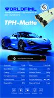 China Clear Matte PPF Paint Protection Film TPU Car Body Film 7.5mil for sale