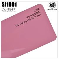 China Colored Self-Healing TPU PPF Film 7.5Mil 1.52x15M UV-Proof Stain-Resistant BASF Ashland Paint Protection for Automotive for sale