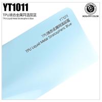 China Self-Healing UV-Proof TPU PPF Film 7.5Mil 1.52x15M Weatherproof BASF Resin Ashland Adhesive Paint Protection  2 Years Shelf Life for sale