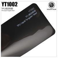 China Hydrophobic Self-Cleaning TPU PPF Film 7.5Mil 1.52x15M Waterproof Stain-Resistant Paint Protection for Car for sale