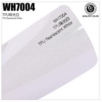China TPU PPF Colored Paint Protection Film 15μm Top Coating UV-Proof High Gloss for sale