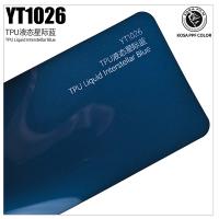 China TPU PPF Colored Paint Protection Film 15μm Top Coating UV-Proof High Gloss for sale