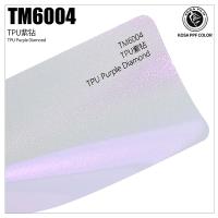 China Color TPU PPF Film Chemical Stain Resistant Self-Healing Extended Service Life Car Wrap for sale