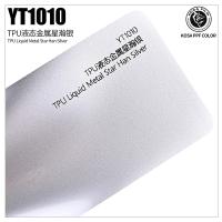 China Color TPU PPF Film Chemical Stain Resistant Self-Healing Extended Service Life Car Wrap for sale