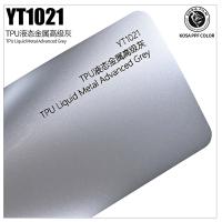 China 6.5 Mil Thickness Color TPU PPF Film Impact Stone-Chip Resistant Car Wrap Roll for sale