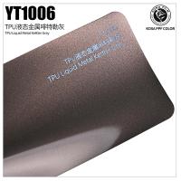 China Stable German Adhesive Color TPU PPF Film Non-Yellowing UV Resistant Glossy Car Wrap Roll for sale