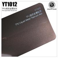 China Colored TPU Protective Film Self-Healing Self-Cleaning Impact Stone-Chip Resistant Car Wrap for sale
