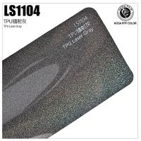 China Colored TPU Protective Film Eco-Friendly Recyclable Self-Healing Hydrophobic Car Wrap for sale