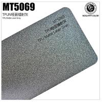 China Glue-Free Color Change TPU PPF Film 7.5Mil 1.52x15M Impact-Absorbing Paint Protection Film for sale