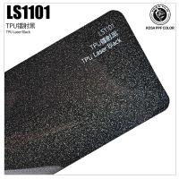 China 0.19mm Thickness Colored TPU Protective Film Low-Temperature Flexible Self-Healing Hydrophobic Car Wrap for sale