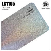 China 6.5 Mil Thickness Color TPU PPF Film Impact Stone-Chip Resistant Car Wrap Roll for sale