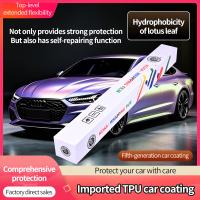 China Removable Waterproof Color TPU PPF Film Stretchable UV Proof Car Paint Protection with Weather Guard Layer for sale