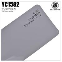 China Color TPU PPF Self-Healing UV-Proof Self-Cleaning Color-Changing Glossy Car Wrap Film 1.52x17m 6.5mil for sale