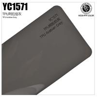 China Matte Satin Color TPU PPF Self-Healing UV-Proof Self-Cleaning Color-Changing Car Wrap Film 1.52x15m 7.5mil for sale