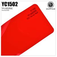 China Matte Satin Color TPU PPF Self-Healing UV-Proof Self-Cleaning Color-Changing Car Wrap Film 1.52x15m 7.5mil for sale