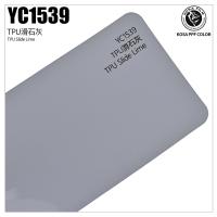 China Matte Satin Color TPU PPF Self-Healing UV-Proof Self-Cleaning Color-Changing Car Wrap Film 1.52x15m 7.5mil for sale