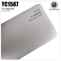 China 1.52x15m 6.5mil Color TPU PPF Self-Healing UV stabilized Weather Resistant Glossy Car Wrap Film for sale