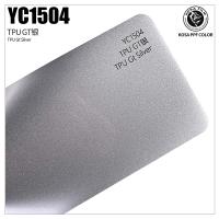 China Color TPU PPF Scratch Resistance Stretchable Color-Changing Glossy Car Wrap Film 1.52x15m 6.5mil for sale
