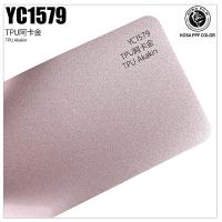 China Metallic Gloss Color TPU PPF Self-Healing UV-Proof Self-Cleaning Color-Changing Car Wrap Film 1.52x18m 8.5mil for sale
