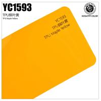 China Impact Resistance Color TPU PPF Self-Healing Self-Cleaning Glossy Car Wrap Film 1.52x20m 6.5mil for sale