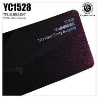 China Impact Resistance Color TPU PPF Self-Healing Self-Cleaning Glossy Car Wrap Film 1.52x20m 6.5mil for sale