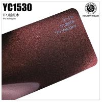 China Protective Color TPU PPF Stain Chemical Resistant Sound Dampening Car Wrap Film 1.52x15m 6.5mil for sale