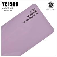 China Color TPU PPF Self-Healing Self-Cleaning Color-Changing Glossy Car Wrap Film 1.52x18m 7.5mil for sale