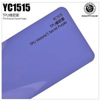 China High-Gloss Color TPU PPF Self-Healing Color-Changing Glossy Car Wrap Film 1.52x17m 7.5mil for sale