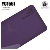 China Color TPU PPF Self-Healing Self-Cleaning Color-Changing Glossy Car Wrap Film 1.52x18m 7.5mil for sale