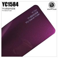 China Color TPU PPF Self-Healing Self-Cleaning Color-Changing Glossy Car Wrap Film 1.52x18m 7.5mil for sale