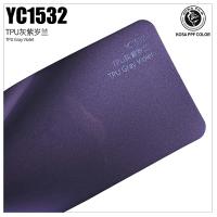 China High-Gloss Color TPU PPF Self-Healing Color-Changing Glossy Car Wrap Film 1.52x17m 7.5mil for sale