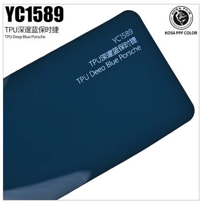 China 0.19mm Thickness Colored TPU Protective Film Low-Temperature Flexible Self-Healing Hydrophobic Car Wrap for sale
