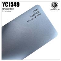 China 0.19mm Thickness Colored TPU Protective Film Low-Temperature Flexible Self-Healing Hydrophobic Car Wrap for sale