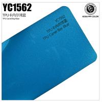 China Colored TPU Protective Film High Stretch Self-Healing Self-Cleaning Conformable Wrap for sale