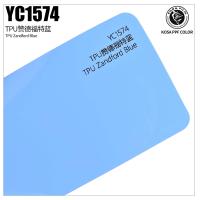 China Colored TPU Protective Film High Stretch Self-Healing Self-Cleaning Conformable Wrap for sale