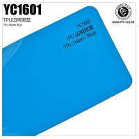 China Colored TPU Protective Film Anti-Bleeding Self-Healing Self-Cleaning Car Wrap Film for sale