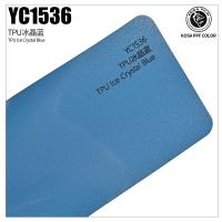 China Colored TPU Protective Film Anti-Bleeding Self-Healing Self-Cleaning Car Wrap Film for sale
