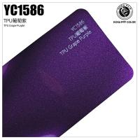 China Colored TPU Protective Film High Stretch Self-Healing Self-Cleaning Conformable Wrap for sale
