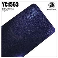 China 8.5mil  Colored TPU Protective Film Ultra Stretch Self-Healing Self-Cleaning Car Wrap Film for sale