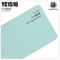 China Deep Color TPU PPF Paint-Like Mirror Finish Self-Healing Clear Layer Car Wrap Film for sale