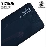 China 8.5mil  Colored TPU Protective Film Ultra Stretch Self-Healing Self-Cleaning Car Wrap Film for sale