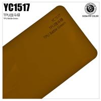 China Salt Resistant TPU Color Wrap Film Chemical Resistant Self Healing Impact Resistant Car PPF Roll for sale