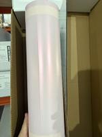 China Matte Floral Pink Color TPU PPF Film Self-Healing UV-Proof Self-Cleaning 8Mil Car Paint Protection Film for sale